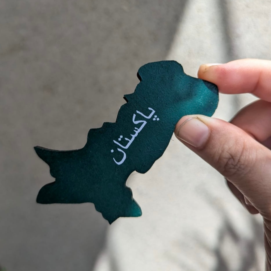 Pakistan Map Magnet – Keepsakes Pakistan
